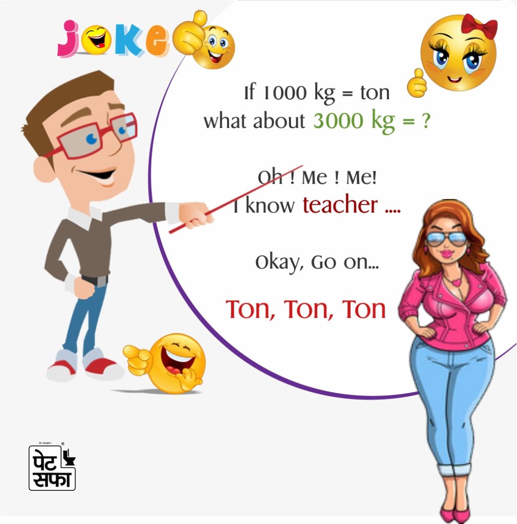 English Jokes: Easy-to-Understand Humor for Everyone!